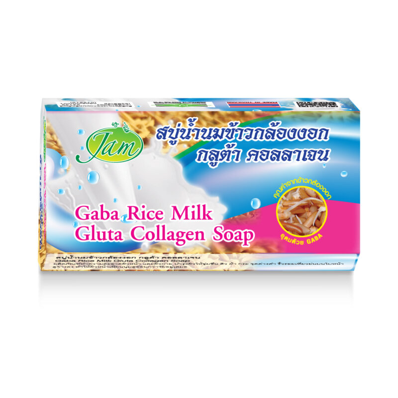 GABA RICE MILK GLUTA COLLAGEN SOAP 120 กรัม – AUSA
