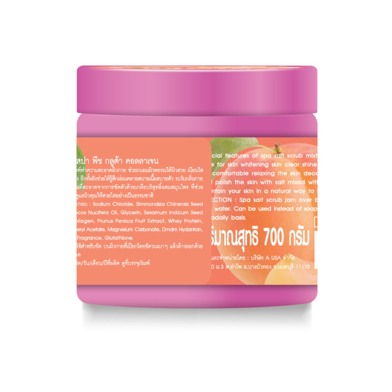 SPA SALT PEACH GLUTA COLLAGEN 700 กรัม – AUSA