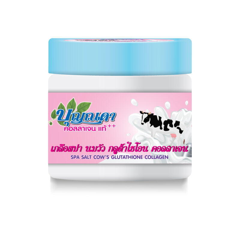 SPA SALT COW’S MILK GLUTATHIONE COLLAGEN 700 กรัม – AUSA